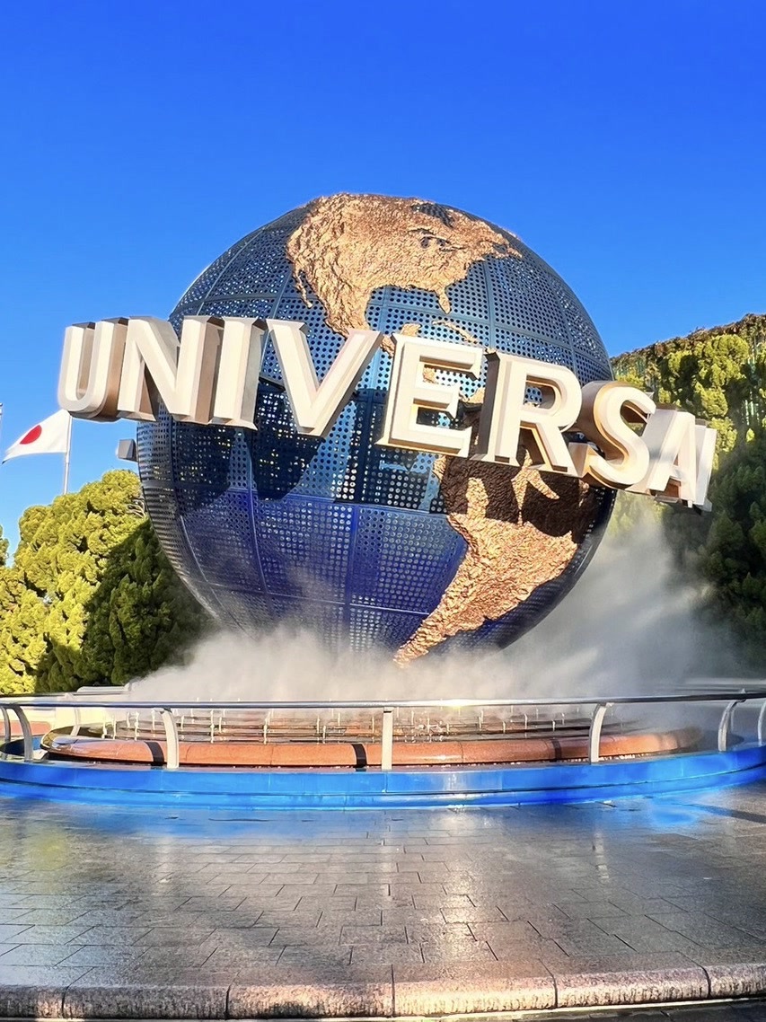 USJに行ってきました！ | うえむらデンタルクリニック